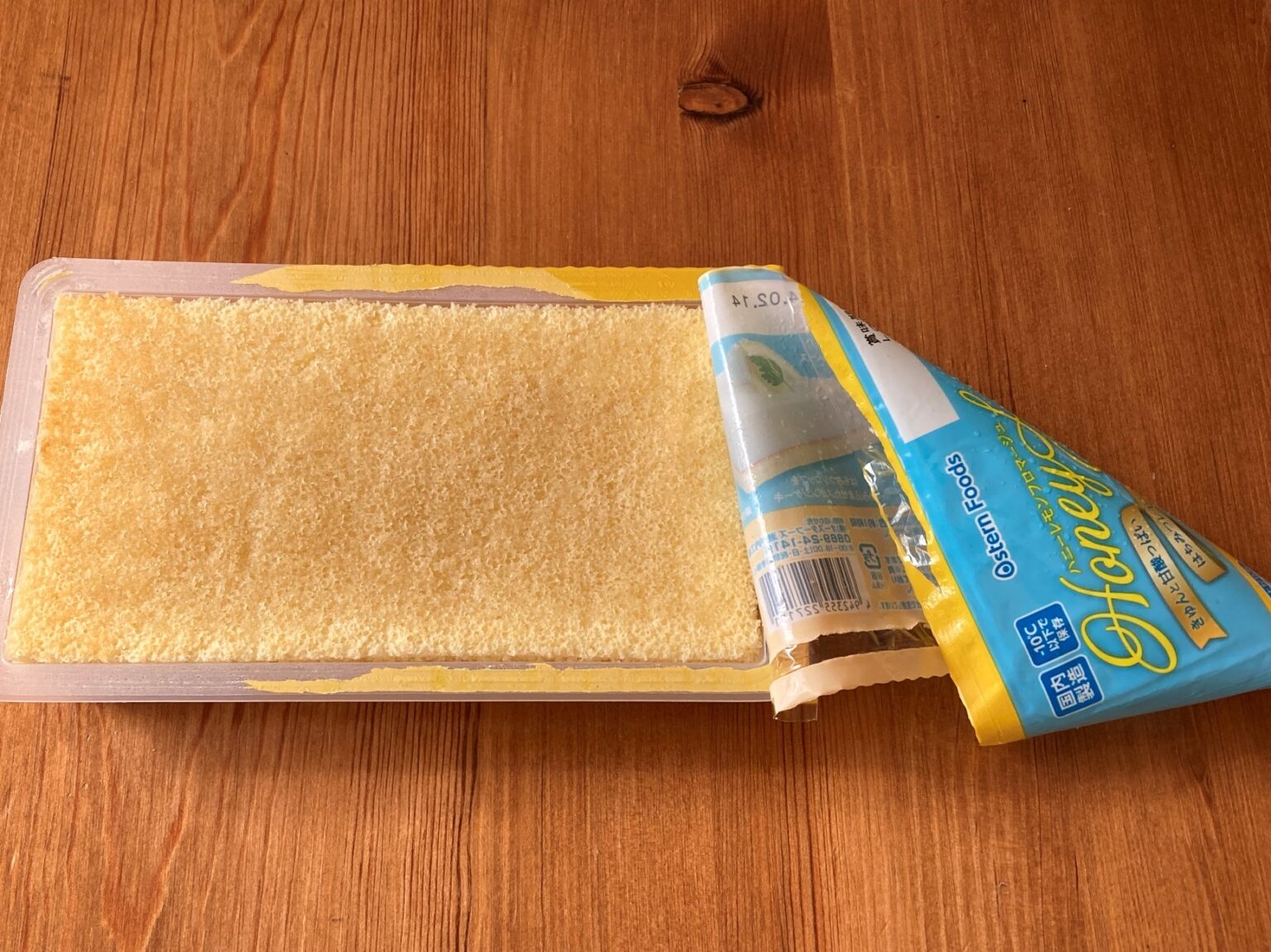 業務スーパーのハニーレモンフロマージュは酸味が利いた爽やかなデザート♪ | 業スーおすすめブログ