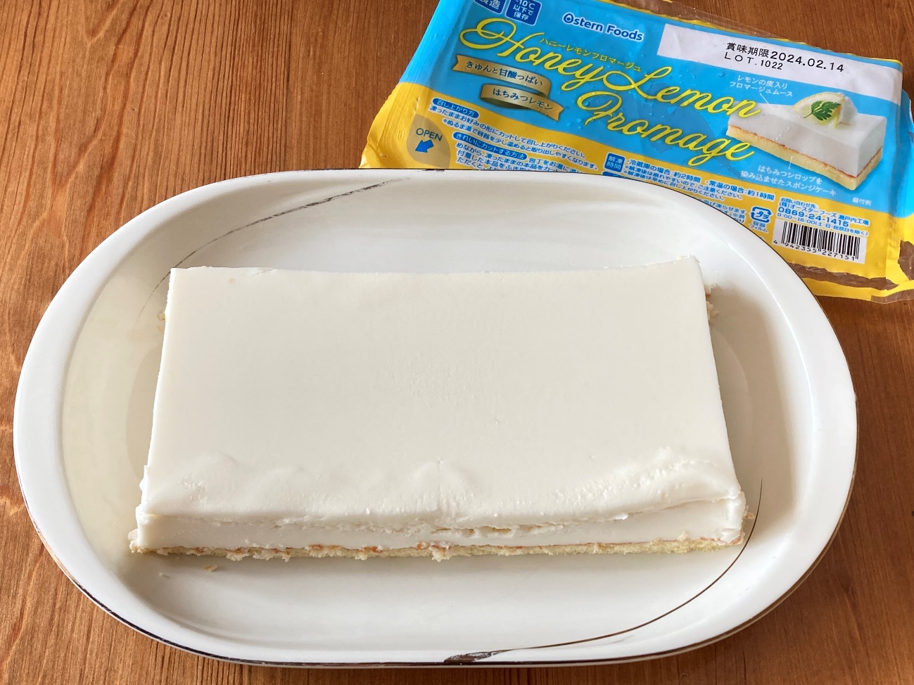 業務スーパーのハニーレモンフロマージュは酸味が利いた爽やかなデザート♪ | 業スーおすすめブログ