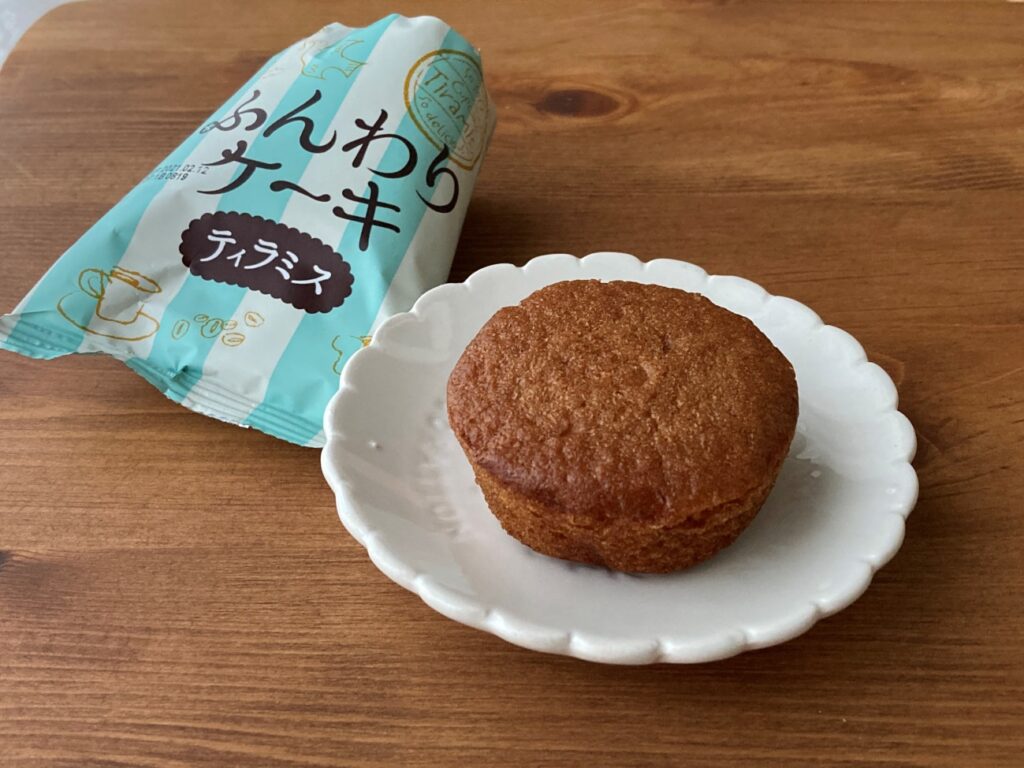 業務スーパーのふんわりケーキ（ティラミス）はケーキにとろけるクリームが入った本格派♪ | 業スーおすすめブログ