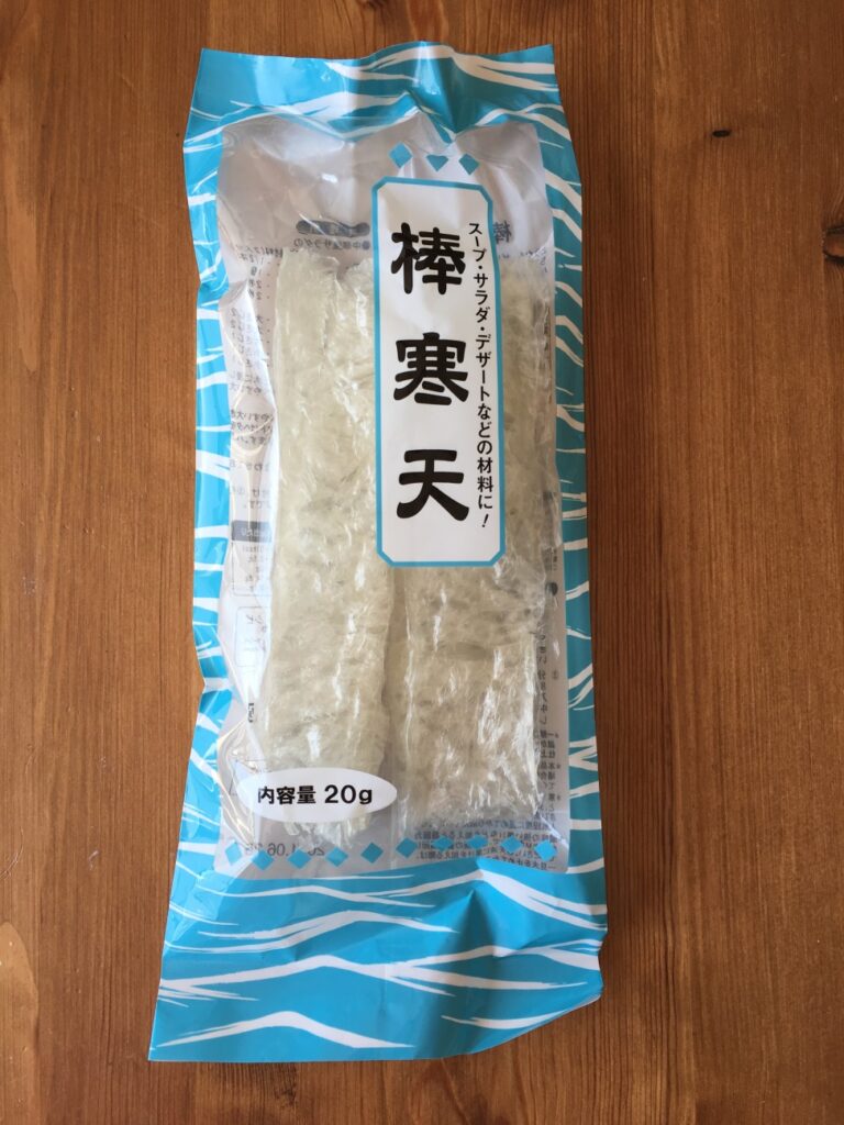 業務スーパーの棒寒天は水戻しだけですぐに使える♪アレンジレシピもご紹介！ 業スーおすすめブログ