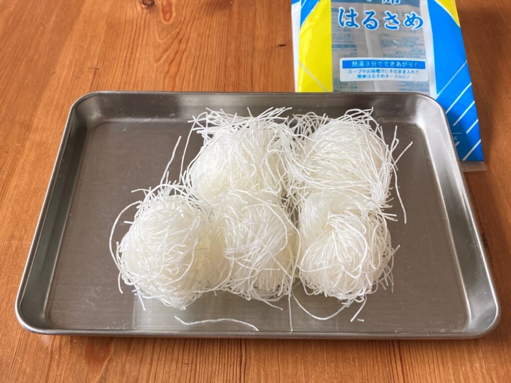 業務スーパーの即席はるさめは、小分けになっていて使いやすい♪ | 業スーおすすめブログ